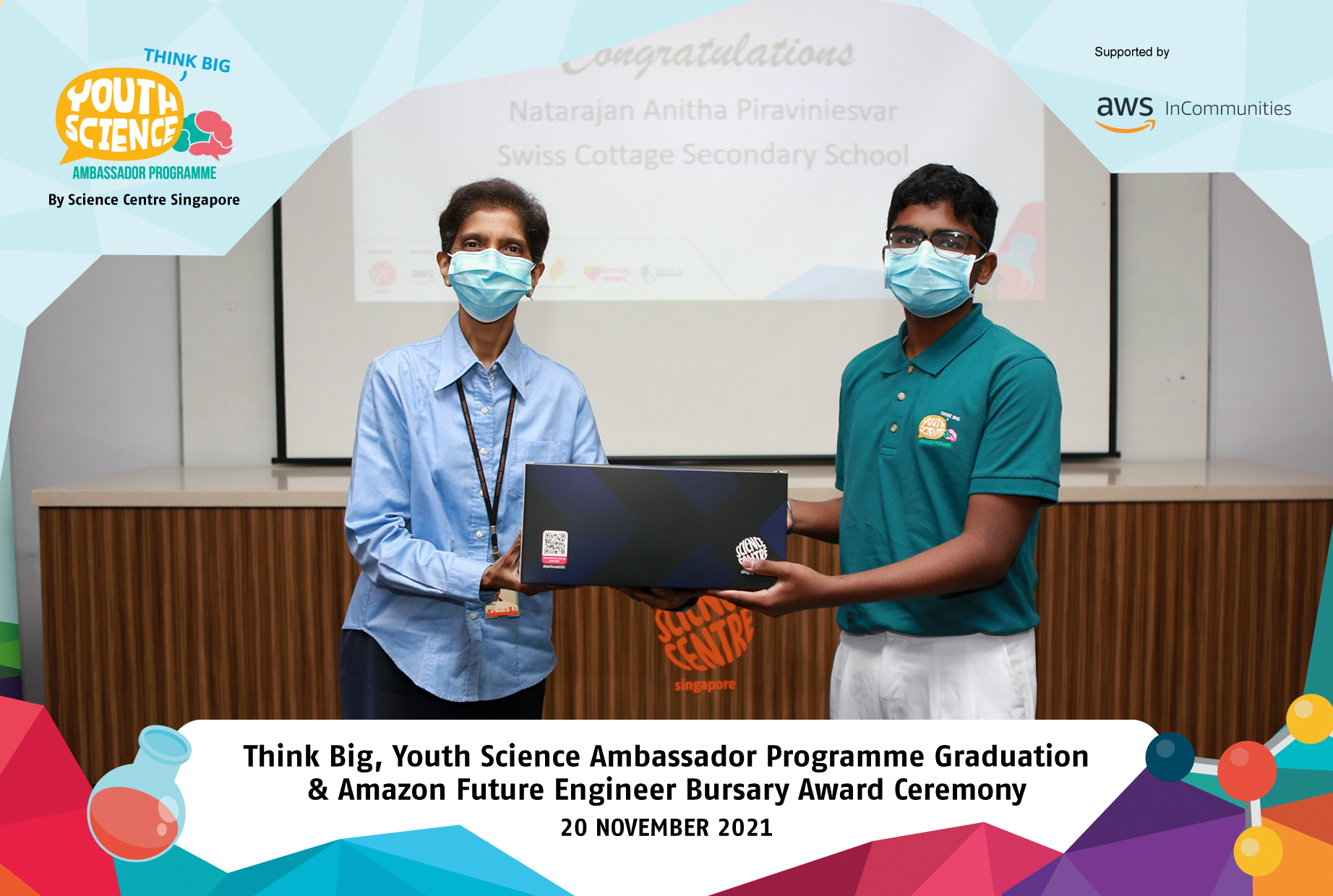 Amazon Future Engineer Bursary Award | Science Centre Singapore