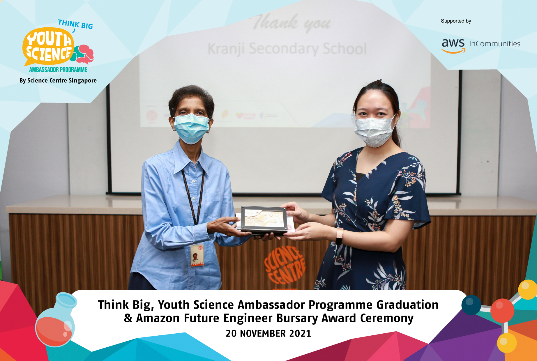 Amazon Future Engineer Bursary Award | Science Centre Singapore