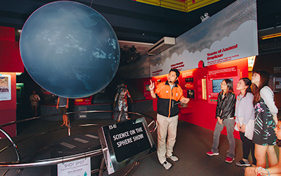 地球 | Science Centre Singapore